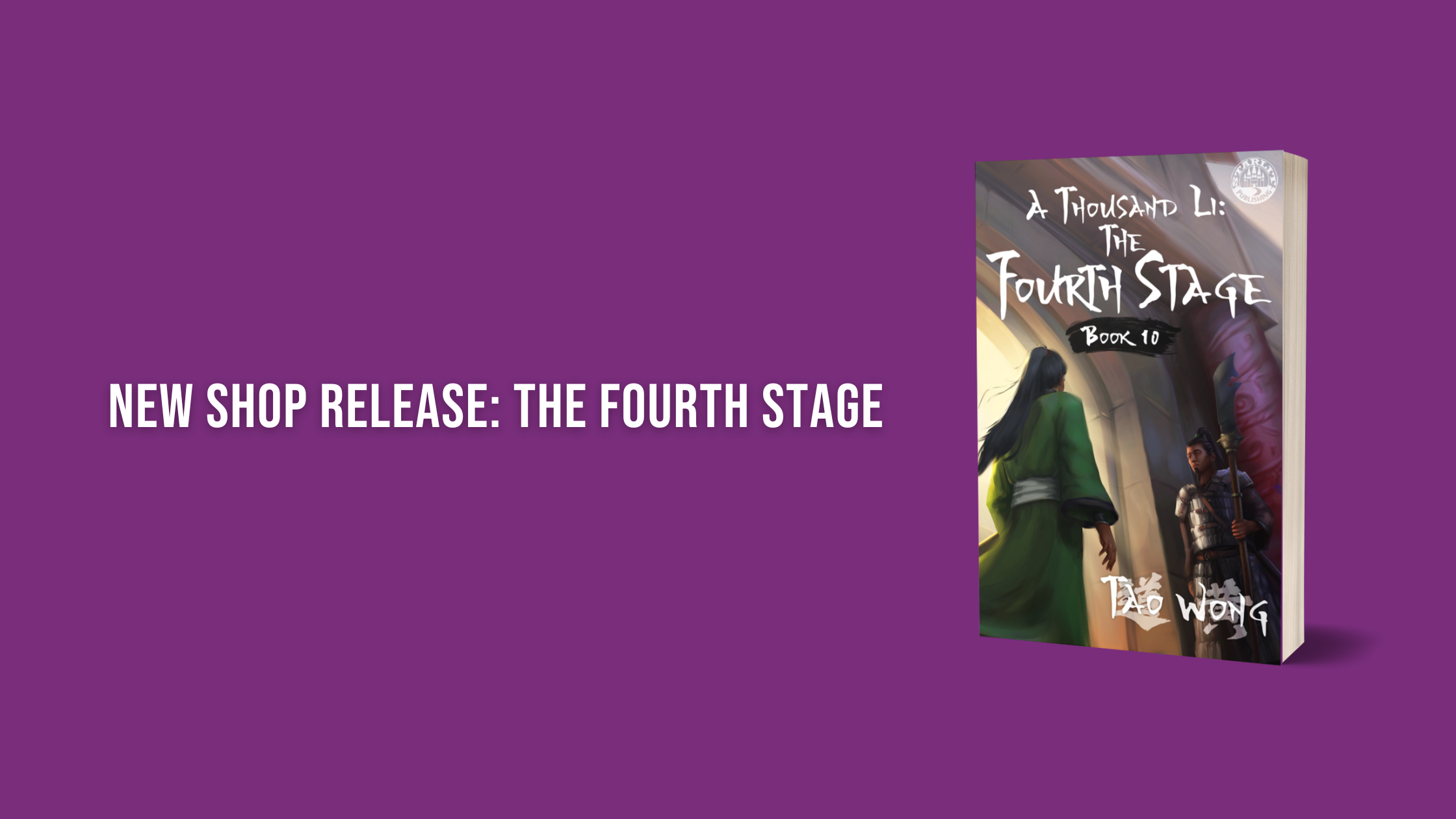 New Shop Release: The Fourth Stage – Starlit Publishing