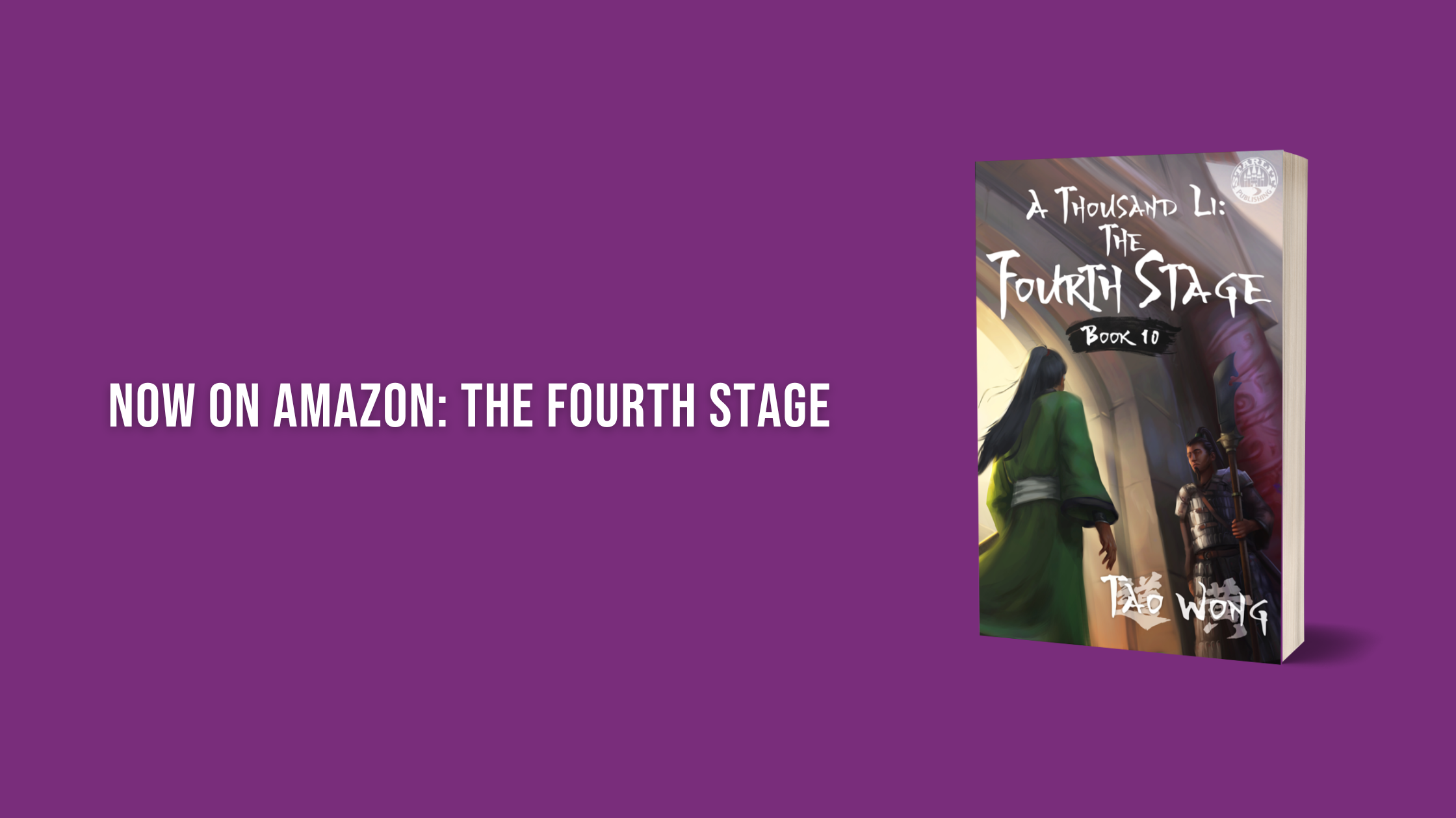 Now on Amazon: The Fourth Stage – Starlit Publishing