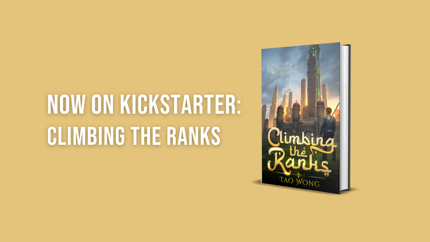 Now on Kickstarter: Climbing the Ranks – Starlit Publishing